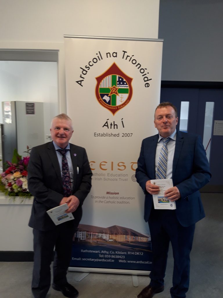 Ardscoil na Tríonóide - Athy New Extension and ASD Unit for Ardscoil na ...